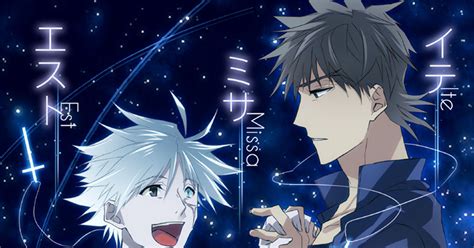Fatezero腐 【scc・腐・綺雁】新刊情報 Umeのマンガ 間桐雁夜 綺雁 Supercomiccity Pixiv