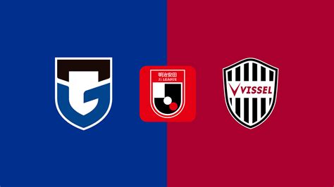 Prediksi Gamba Osaka Vs Vissel Kobe J League 22 Juni 2024
