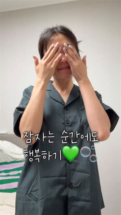 🐤꼬나s 데일리룩 여행로그 일상의 기록 광고 아니 이제 진짜 더위 시작이라는데 여러분은 더위 어떻게 견뎌내고