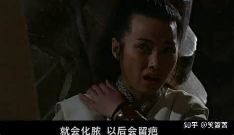《甘十九妹》：尉迟兰心狂追尹剑平，话痨少女金句频出，堪称经典 知乎