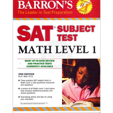 Barrons Sat Subject Test Math Level 1 Book By Ira K Wolf Mkg Multan Kitab Ghar