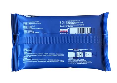 样品展示 全自动湿巾机 湿巾包装机 多片湿巾机 湿巾折叠机 瑞安市铭凯机械官网