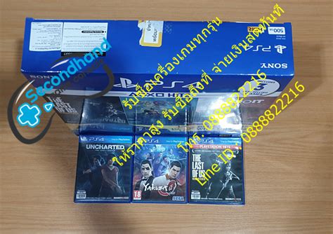 Secondhandgameconsole ร้านรับซื้อเครื่องเกม รับซื้อเครื่องเกมมือสอง