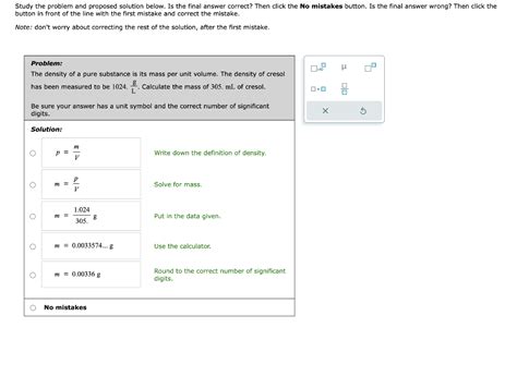 Solved Study The Problem And Proposed Solution Below Is The Chegg