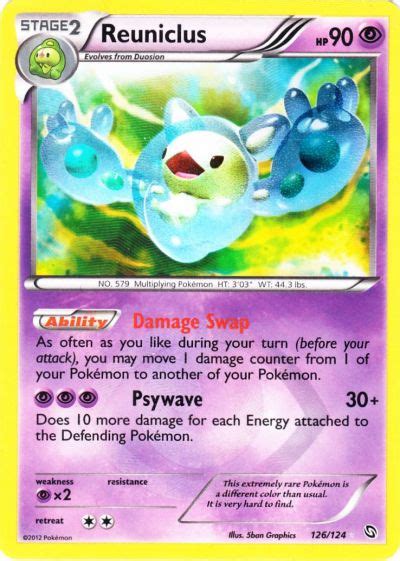 Serebii net Pokémon Card Database Dragons Exalted 126 Reuniclus