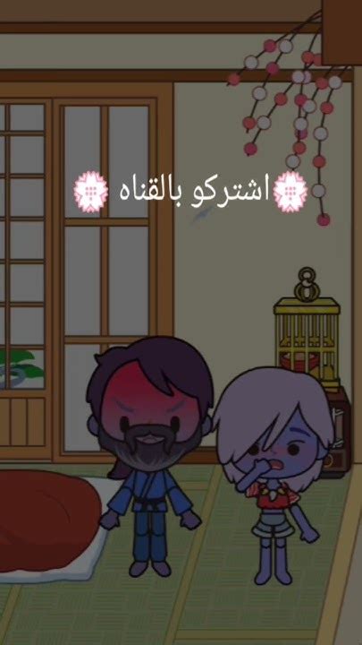 ميجا ورلد توكابوما قصة سوزومي توكابوكا Bocatoca Youtube