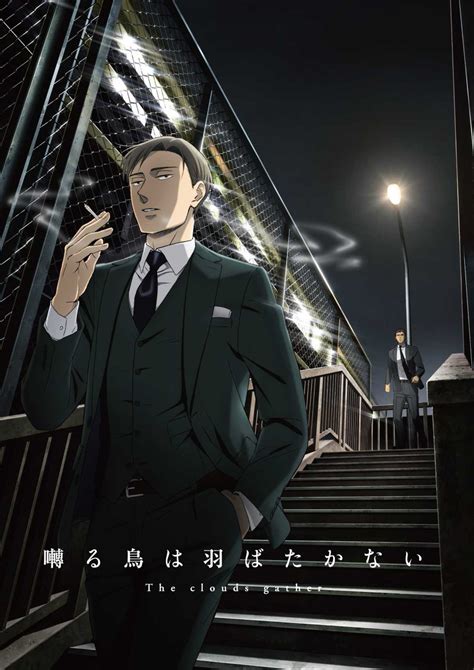 Twittering Birds Never Fly Anime Animeclickit
