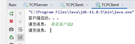 Java实现tcp一服务端对多客户端socket通信网络编程不同端口客户端怎么进行通信java Csdn博客