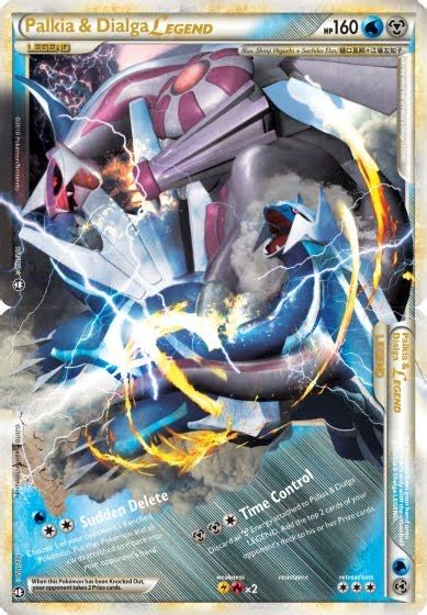 Pokemon Card Of The Day Palkia And Dialga Legend Triumphant Primetimepokemons Blog