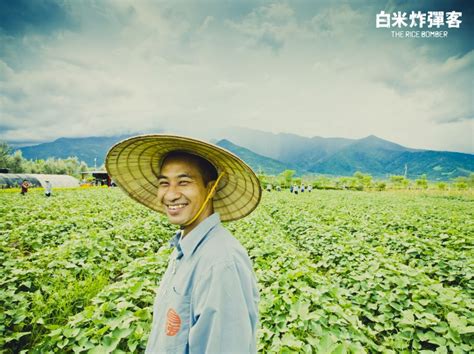 【電影面面觀】用新浪潮的攝影手法 白米炸彈客創造另一種省思｜欣傳媒