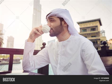 Arab Man Drink Coffee Image Photo Free Trial Bigstock