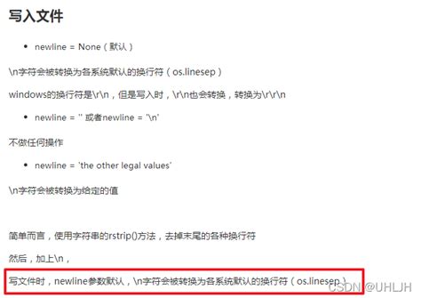 Python读取txt文件（iso8859 1编码）python Iso 8859 1 Csdn博客