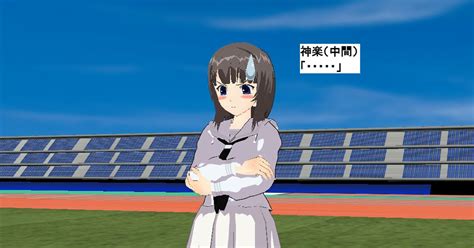 3dカスタム少女 キャラ被り・・・してるのか？ ブラスト（元ブラストウェーブ）のマンガ 自重は投げ捨てるもの 衝撃に備えてください
