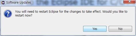 개발 환경 Iar용 Eclipse와 Plugin 설치하기