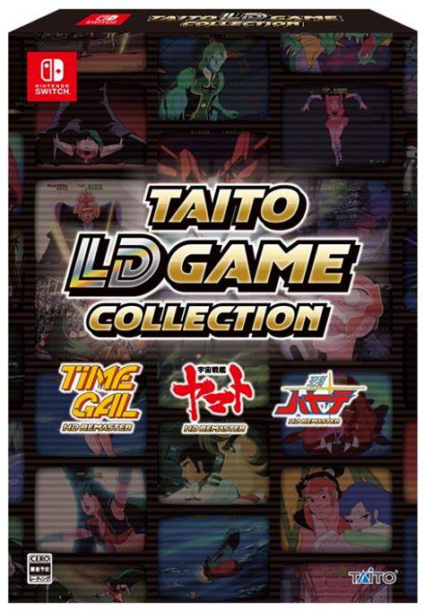 タイトーldゲームコレクション 特装版 Game Soft Nintendo Switch Hmvandbooks Online