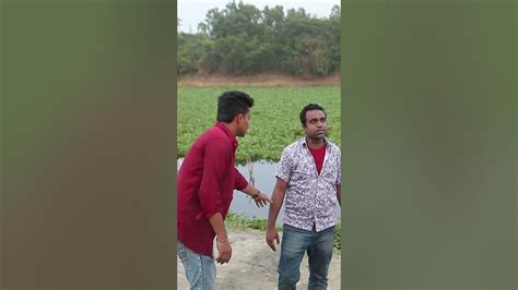 এলাকার বড় ভাই পর্ব ০৩ ভাইরাল ভাইরাস Youtube