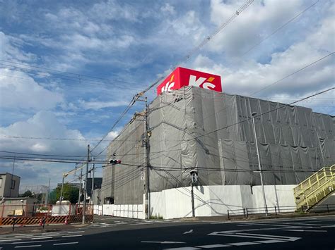 【大阪市平野区】いよいよです♪ ケーズデンキ長吉出戸店さんが、12月1日金にopen！ （aya） エキスパート Yahooニュース