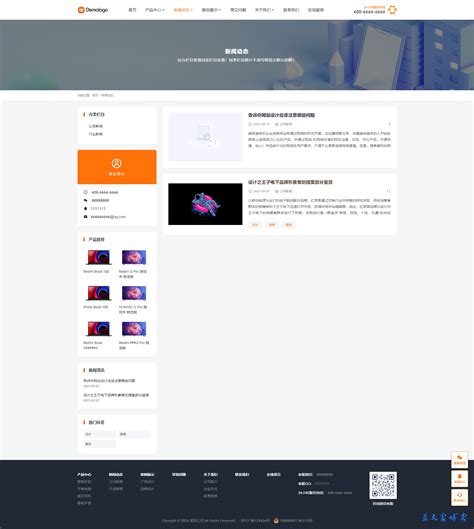 Cms Html