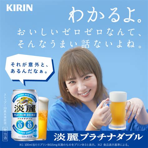 Akb48タイムズ（akb48まとめ） 野呂佳代って今や大島優子や川栄李奈よりも売れて元akb48で一番の女優になってたんだなww Livedoor Blog（ブログ）