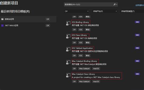 Netsdke2e Loc With Vs 175 Preview 2 Net 70200 Preview225587 Installed On Loc Os The