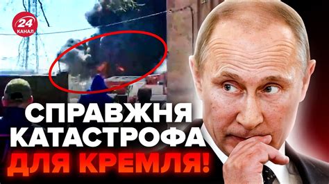 💥Потужна ПОЖЕЖА в РФ Палають СОТНІ метрів на ВАЖЛИВОМУ обєкті ПРИЛЬОТИ в Криму Нові АТАКИ на