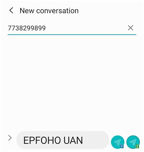 How To Check Pf Balance With Old Pf Number