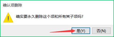win 系统桌面右键无法弹出菜单 知乎