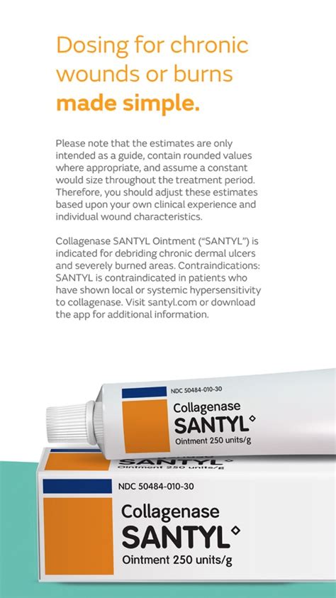 Santyl Dosing Calculator By Smith And Nephew Ios Apps — Appagg