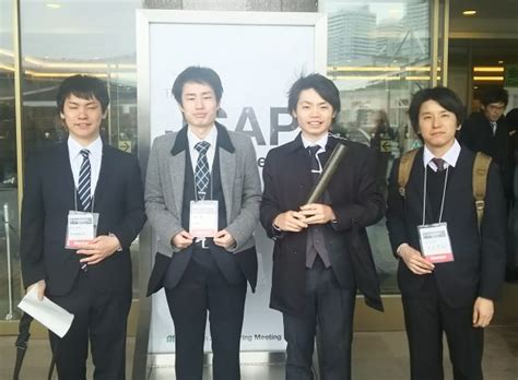 第64回応用物理学会春季学術講演会において学生が研究発表を行いました 熊本高専 情報通信エレクトロニクス工学科