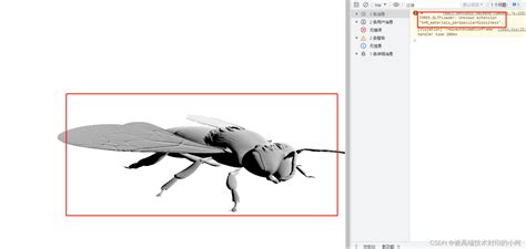 Threejs 引入glb文件后报警告 Unknown Extension “khrmaterials