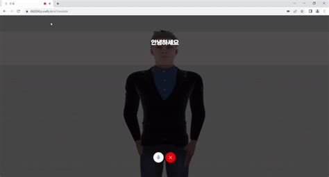 Github Signbridge Signbridge Ssafy