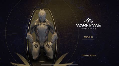 워프레임 모바일 버전 Ios 테스트 플라이트 10246407511 플레이 영상 Youtube