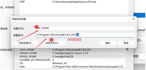 Java基础day01 Csdn博客