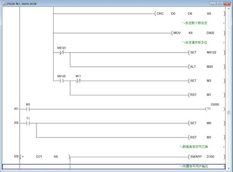 FX3U 485 BD板使用RS指令实现MODBUS RTU通讯 哔哩哔哩