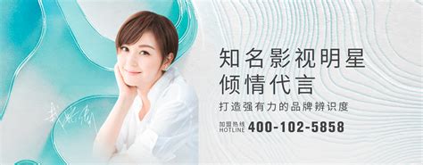 贝瑞佳琅悦悦悦满月子中心加盟贝悦母婴集团月子会所加盟官网