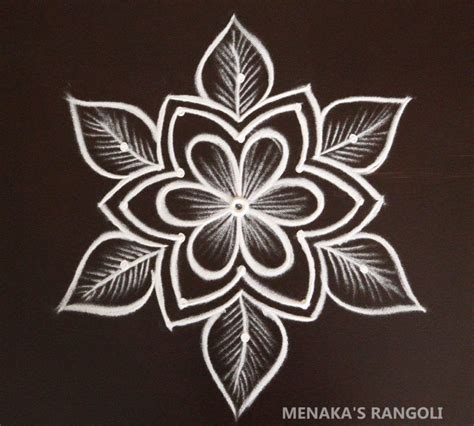 Easy Special Rangoli Designs Vara Mahalakshmi Festival Rangoli Design
