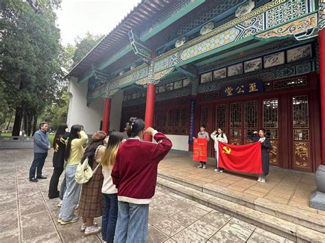 铮铮誓言铭初心 薪火相传启新程——历史与档案学院举行2024年下半年预备党员入党宣誓仪式 云南大学历史与档案学院