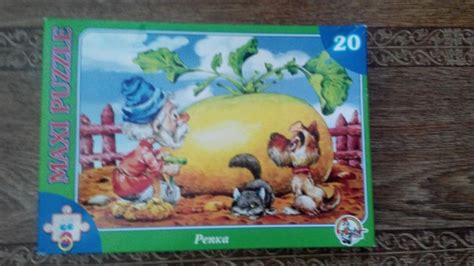 Пазлы Step puzzle Maxi puzzle | отзывы