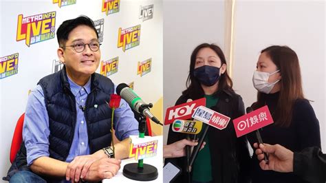 鄭啟泰離世｜未婚妻王雁芝現身醫院稱未知死因：希望外界唔好亂講