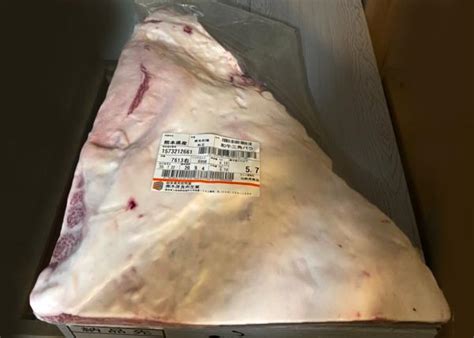 A4a5 九州産黒毛和牛 三角バラ ※特上カルビ材