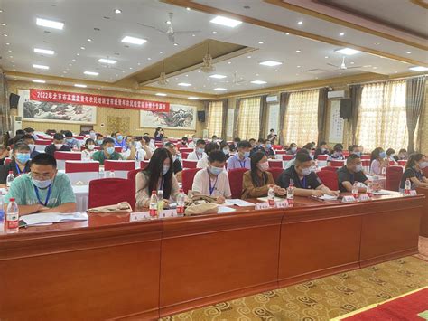 中国农业大学继续教育学院 培训动态 2022年北京市高素质青年农民培训暨市级青年农民经营能力提升专题班顺利开班