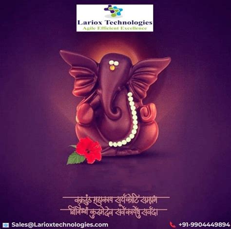 Lariox Technologies On Linkedin Wishing You A Cheerful Ganesh