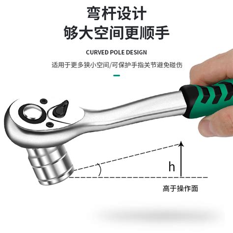 工具套装套筒扳手组合棘轮修车汽修汽车箱维修家用小飞46件套车载虎窝淘