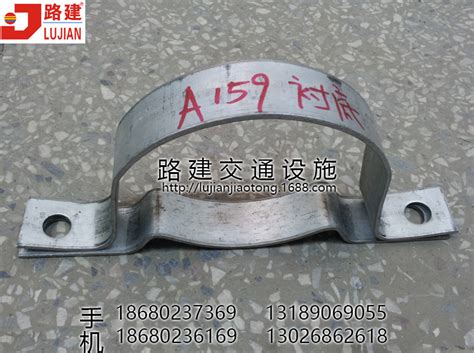 指示牌配件抱箍 圆形方形 三角形 铝槽配件 路建交通设施官网