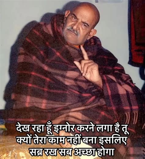 Instagram Photo By 🙏🪔परम पूज्य बाबा श्री नीब करौरी महाराज🪔🙏 • Apr 7