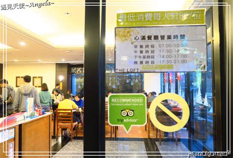 金山溫泉 來自海底有鹽味的溫泉~沐舍溫泉湯屋and美食饗宴 遇見天使~angela