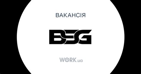 Вакансія Менеджер з продажу транспортні послуги у Київ компанія Бізнес рішення груп ТОВ