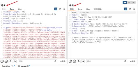 第8天：基础入门 算法分析and传输加密and数据格式and密文存储and代码混淆and逆向保护算法分析 传输加密 数据格式 Csdn博客