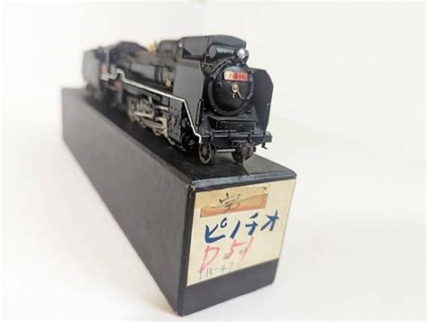 Amazon 箱付 希少 ピノチオ 517 Pa D51 蒸気機関車 Hoゲージ 鉄道模型 電車 模型 鉄道 国鉄 天賞堂箱付 希少