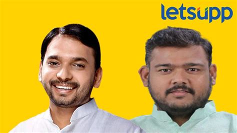 Lok Sabha Election सांगली काँग्रेसचीच राऊतांची ऑफर धुडकावत विशाल